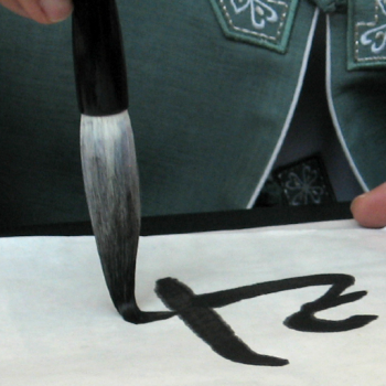 Calligraphy On The Go | Calligraphy Course